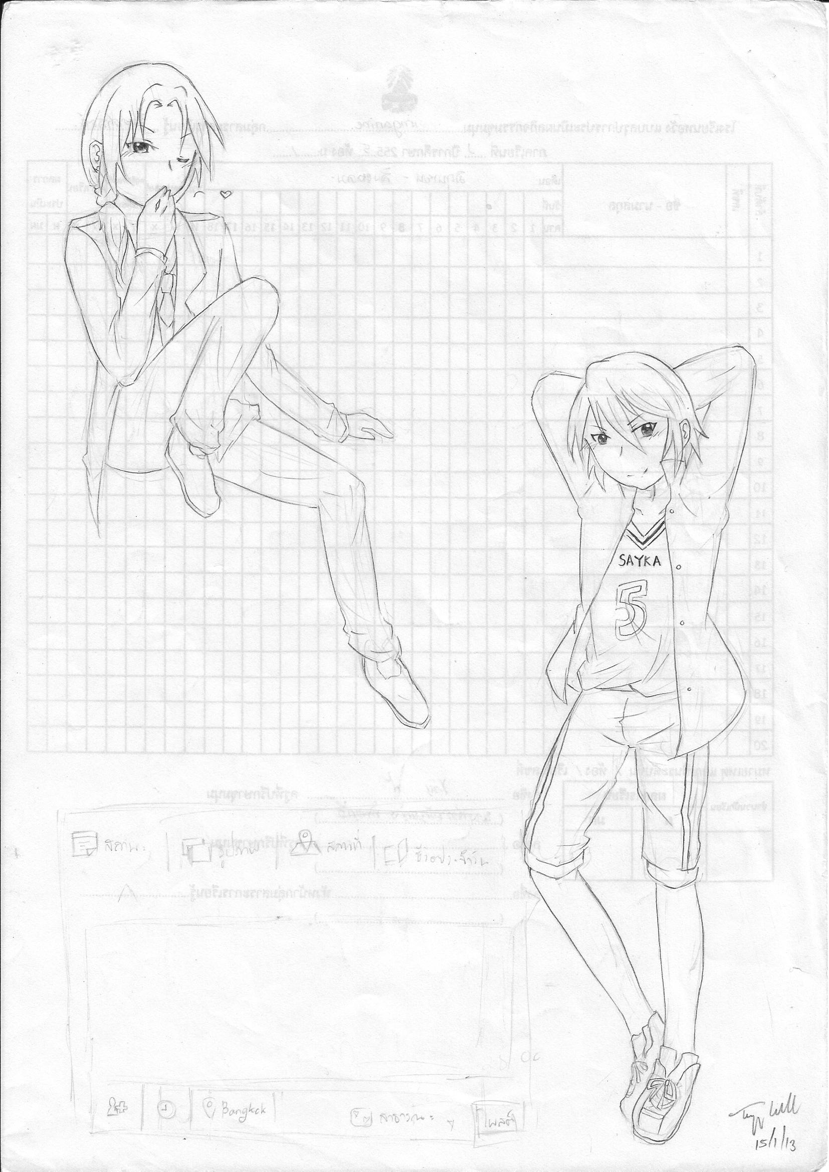 [Drawing] ภาพวาดฝากติชมฮะ! (แอบมี KNB.. All แดง ) | Dek-D.com