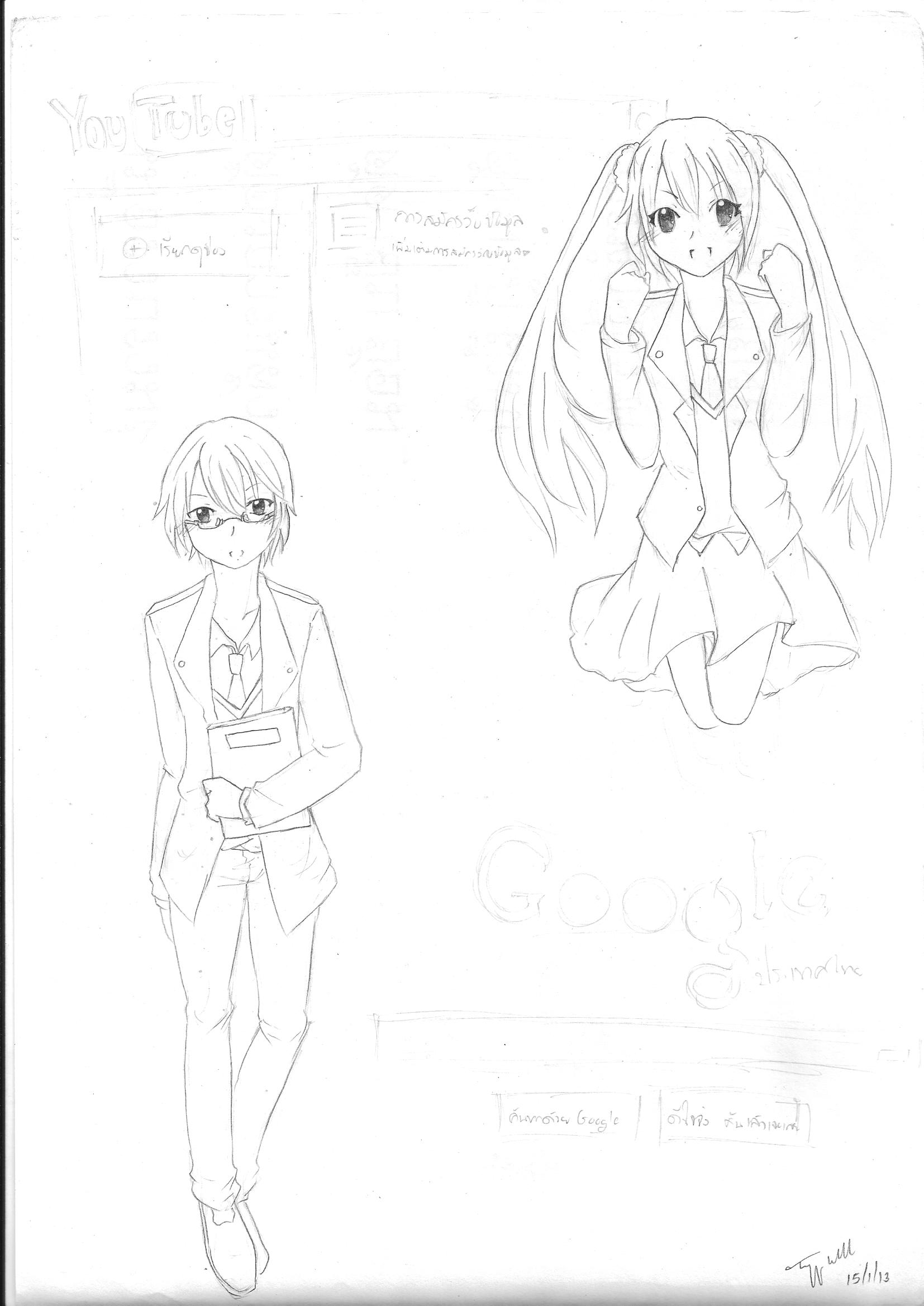 [Drawing] ภาพวาดฝากติชมฮะ! (แอบมี KNB.. All แดง ) | Dek-D.com