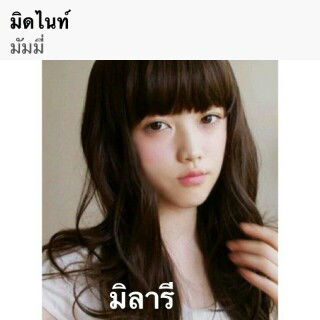 ตัวละครหลัก