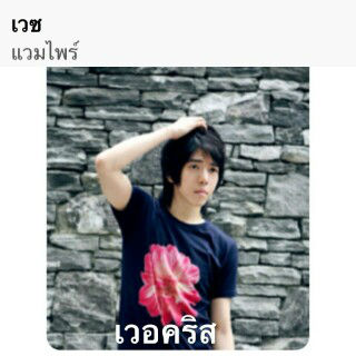 เลือกประเภทที่ต้องการซื้อ