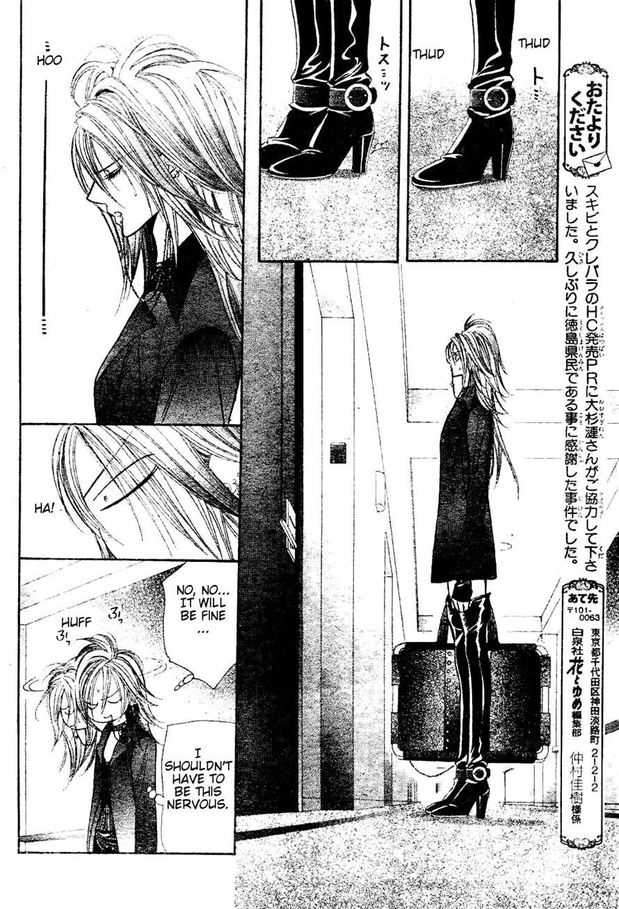 [ Spoil Skip Beat !! ] เมื่อเคียวโกะเป็นฝ่ายรุก สปอยแบบจัดเต็ม!! | Dek ...