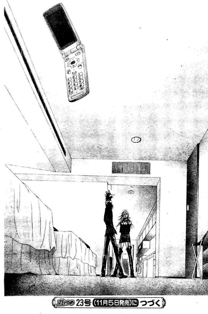 [ Spoil Skip Beat !! ] เมื่อเคียวโกะเป็นฝ่ายรุก สปอยแบบจัดเต็ม!! | Dek ...