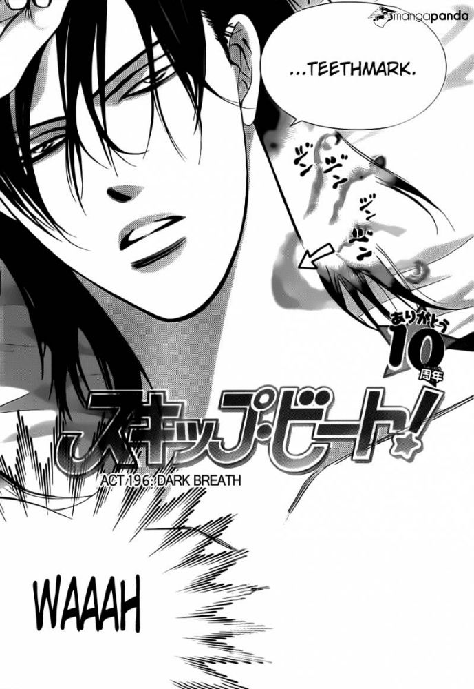 [ Spoil Skip Beat !! ] เมื่อเคียวโกะเป็นฝ่ายรุก สปอยแบบจัดเต็ม!! | Dek ...