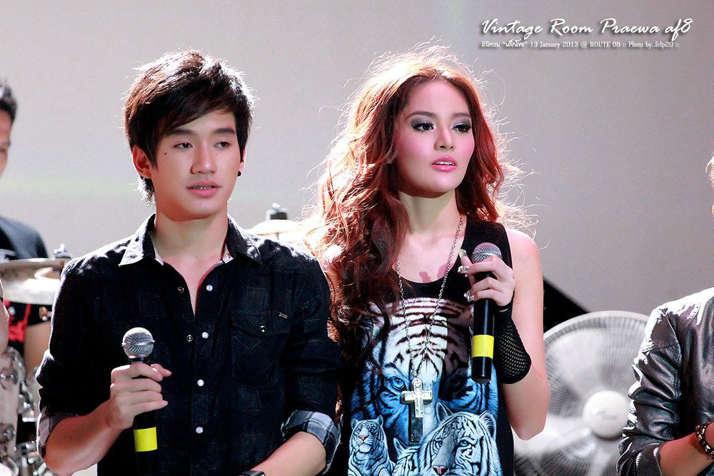 อัพเดตล่าสุดพี่แพรว่า AF8 จ้าาาา | Dek-D.com