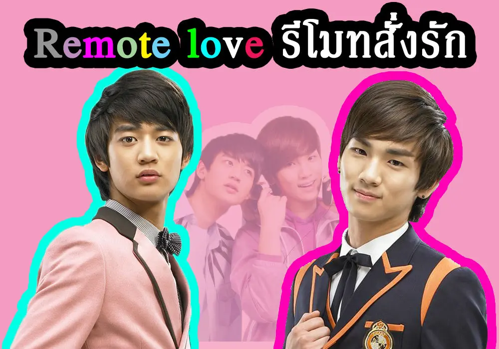 ขอขอบคุณธีมสวยๆจาก