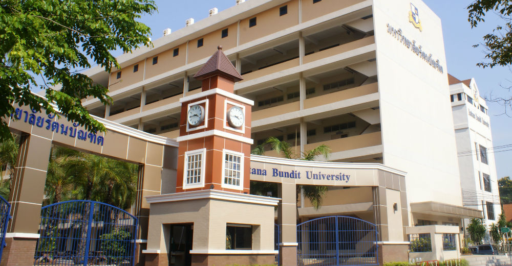 RBAC มหาวิทยาลัยรัตนบัณฑิต