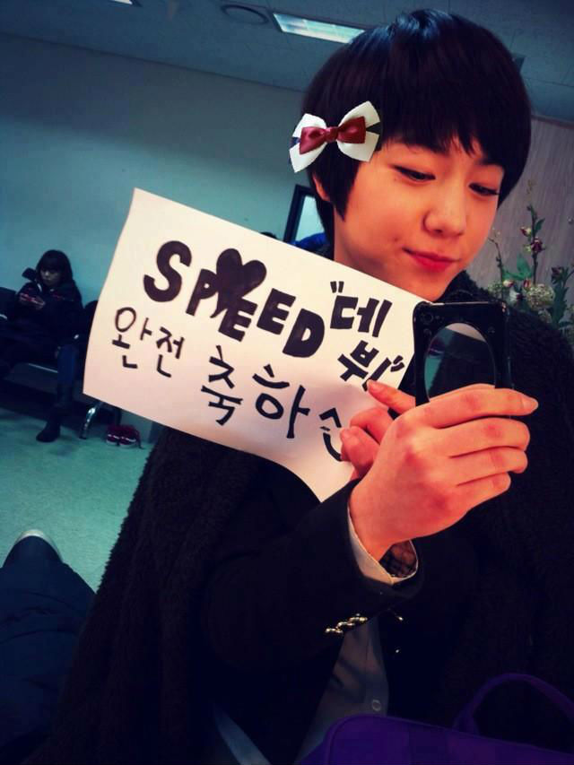 ประวัติ Hyoyoung 5Dolls | Dek-D.com