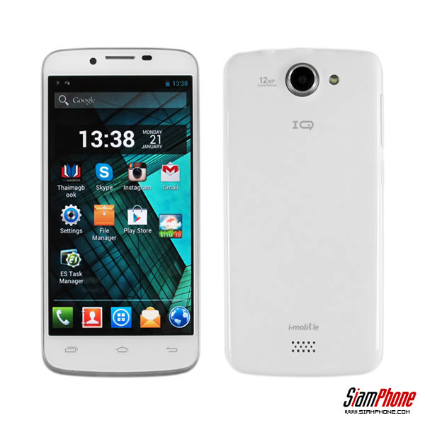 อยากถามเพื่อนๆคนที่เคยใช้ i-mobile iq6 กับ Nokia lumia 620 สองตัวนี้ มี ...