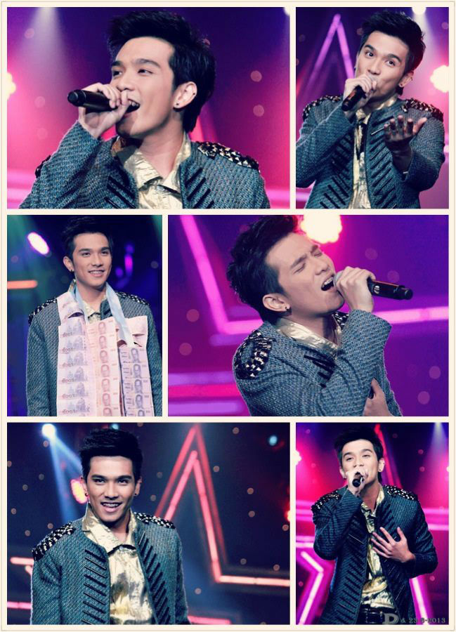 รวมรูปอ้น The Star จ้าา | Dek-D.com