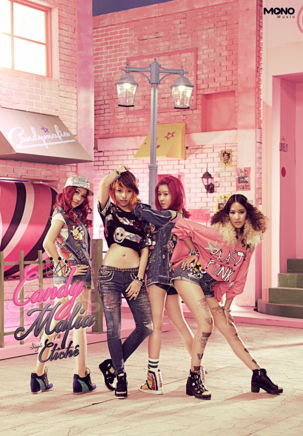 4 สาว CandyMafia บุกตลาดเอเชียเต็มตัว !! | Dek-D.com