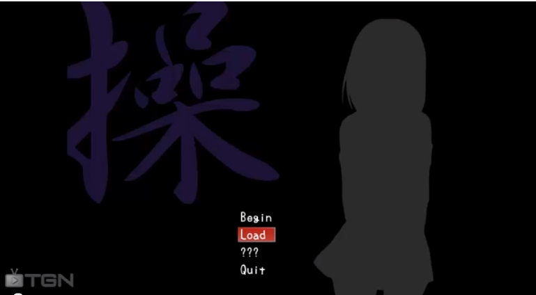 แนะนำเกม mad father(เมด ฟาเธอะ) LB(อิบ) และเกม Misao(มาซาโอะ) | Dek-D.com