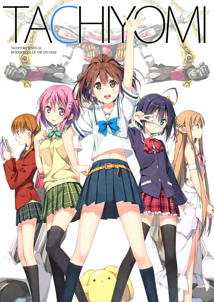 Anime Autumn 2012: Season's End Review | Dek-D.com