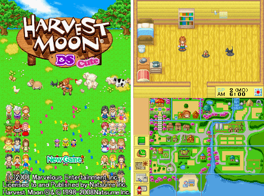 นิยาย Harvest Moon More Friends of Mineral Town&ข่าวสารเกี่ยวกับHM ...