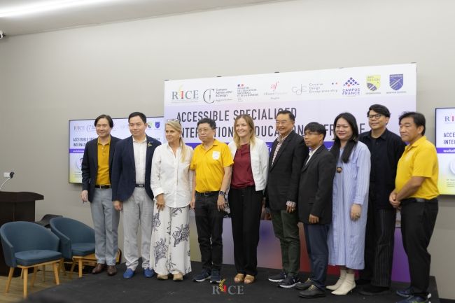 RICE Open house 2023 กิจกรรมตามหาฝันสำหรับน้องๆ วัยเรียน