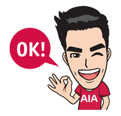 นิยาย แจก !! ไฟล์ภาพ [PNG] สติ๊กเกอร์ไลน์(Sticker Line) > ลำดับตอนที่ ...