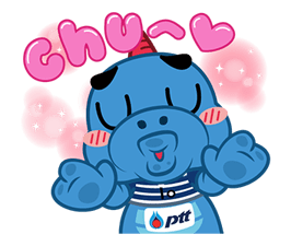 นิยาย แจก !! ไฟล์ภาพ [PNG] สติ๊กเกอร์ไลน์(Sticker Line) > ลำดับตอนที่ ...