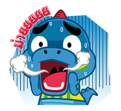 นิยาย แจก !! ไฟล์ภาพ [PNG] สติ๊กเกอร์ไลน์(Sticker Line) V.2 > ลำดับตอน ...