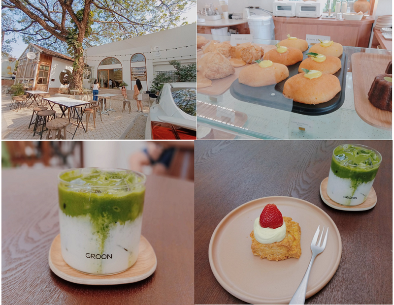 Groon Cafe' | Dek-D.com