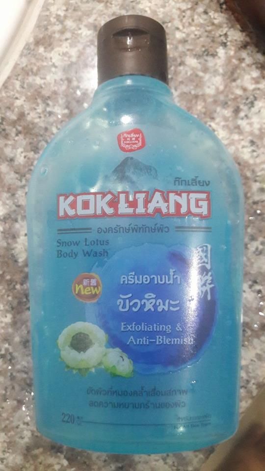 [Review] Kokliang [ China Style ] | Dek-D.com