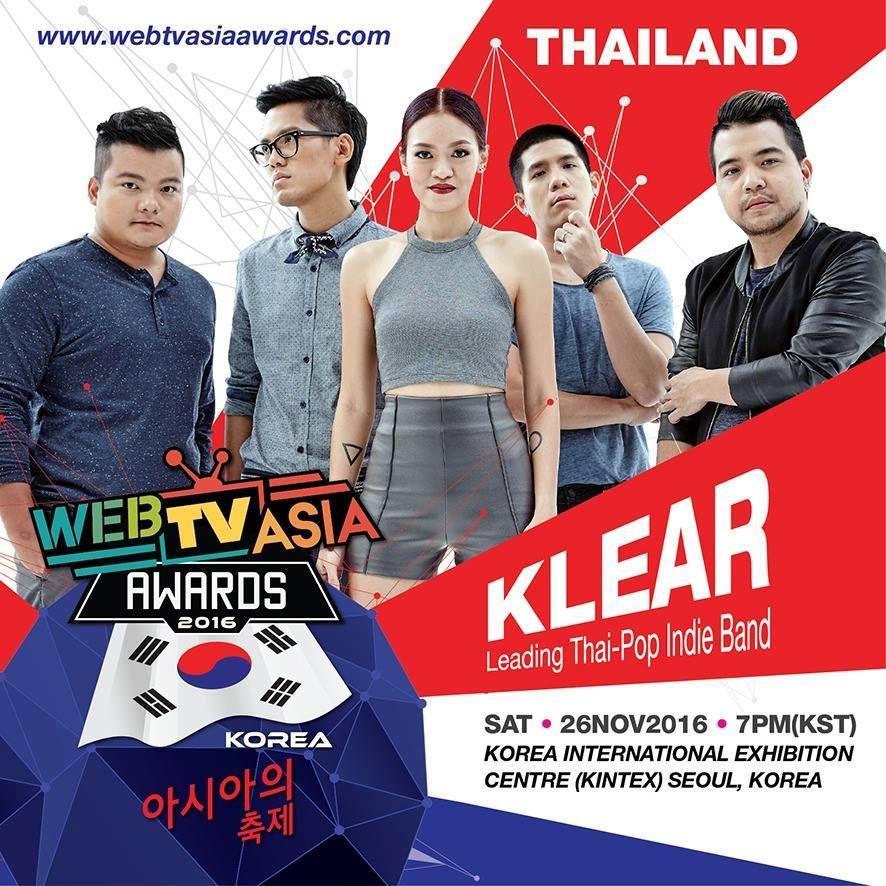 ห้ามพลาด..งาน WebTVAsia Awards 2016 @Korea สาวๆ SNSD ก็ไป!! | Dek-D.com
