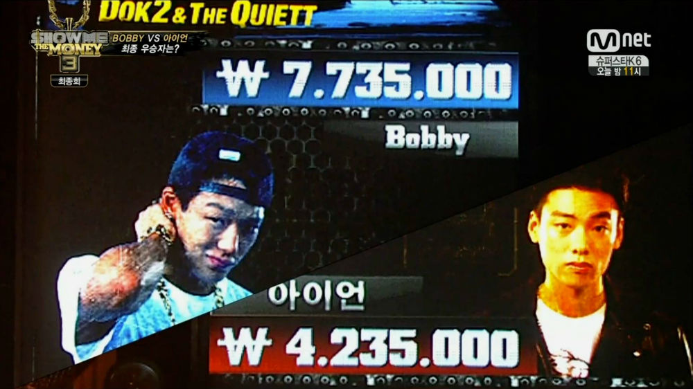 [YG][SMTM3] BOBBY ผู้ที่เป็นได้รับเงิน 100,000,000 won | Dek-D.com