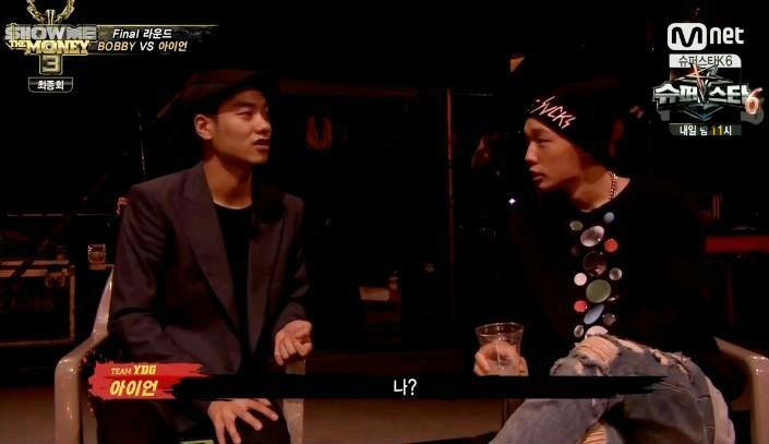 [YG][SMTM3] BOBBY ผู้ที่เป็นได้รับเงิน 100,000,000 won | Dek-D.com