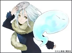 แฟนตาซี