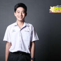 Meet # 398 น้องอาร์ม หนุ่มน้อยที่มีคนติดตามในเฟซบุ๊กเกือบสองแสนคน ...