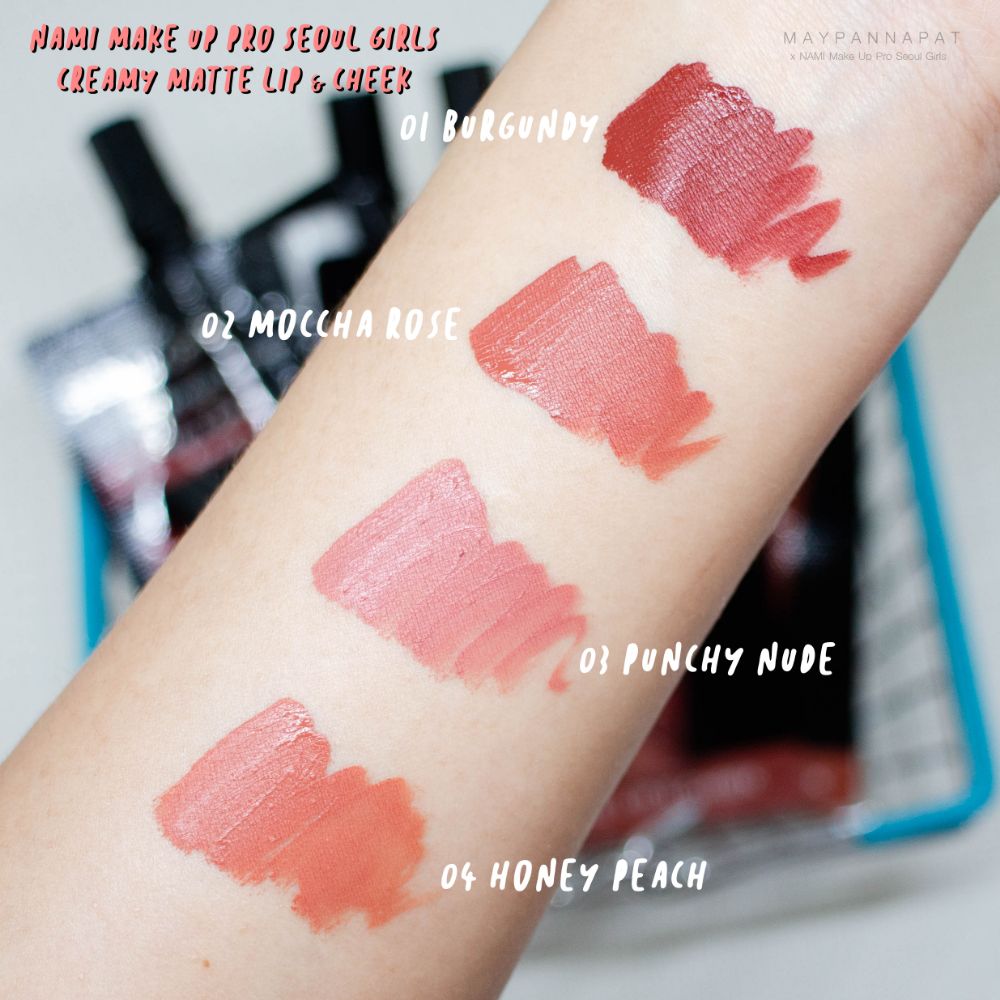 [ Review ] สวยใสสไตล์ Seoul Girls ด้วยเมคอัพแบบซองสุดฮิตใน 7-11 | Dek-D.com