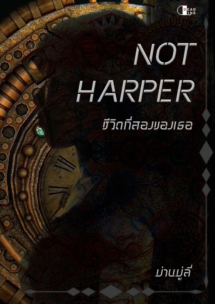 แชร์ไปยังเฟซบุ๊ก