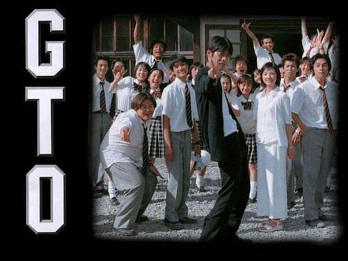 [Japan Hits 90's] GTO ต้นฉบับโหด เลว ดี สไตส์ครูโอนิซึกะ | Dek-D.com