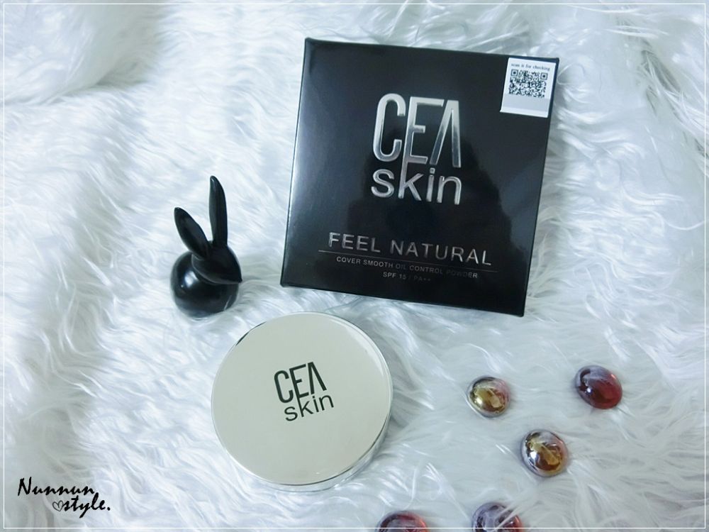 ไอเทมใหม่ แป้งพัฟ CEA Skin ปกปิดเรียบเนียบพร้อมพิสูจน์ | Dek-D.com