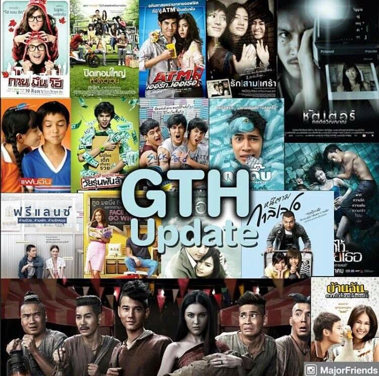 12 อันดับ หนังที่ทำรายได้สูงสุดของ GTH #GTHวงแตก | Dek-D.com