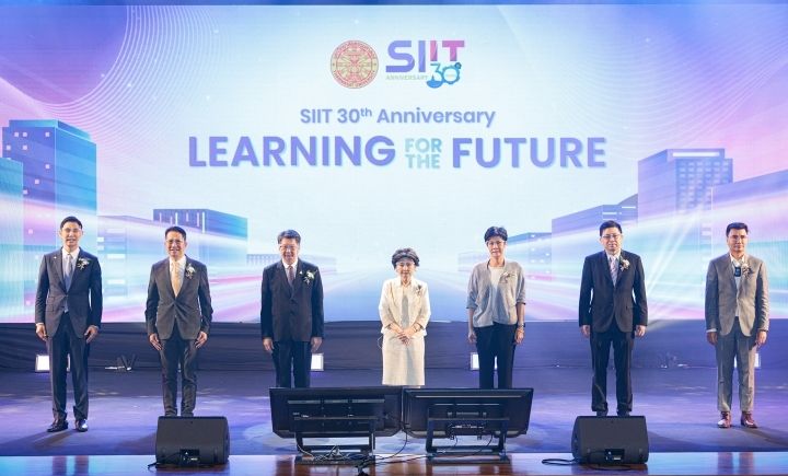 30 ปีแห่งความภูมิใจ SIIT มธ. “วิศวะอินเตอร์” ที่แรกของไทย