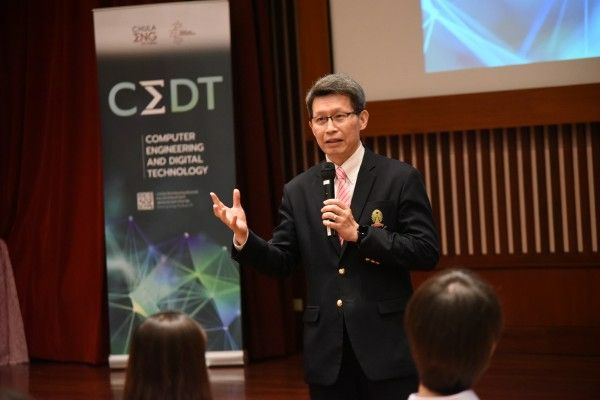 เจาะลึก CEDT หลักสูตรใหม่ วิศวะฯ คอมฯ จุฬาฯ รับ 300 คน เทอมแรกไม่ตัด ...