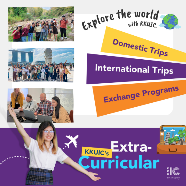 รับตรง 66 : วิทยาลัยนานาชาติ ม.ขอนแก่น (KKUIC) สมัครได้ทั้ง ม.6 เด็กซิ่ว และเทียบเท่า ทั้งในและ ...