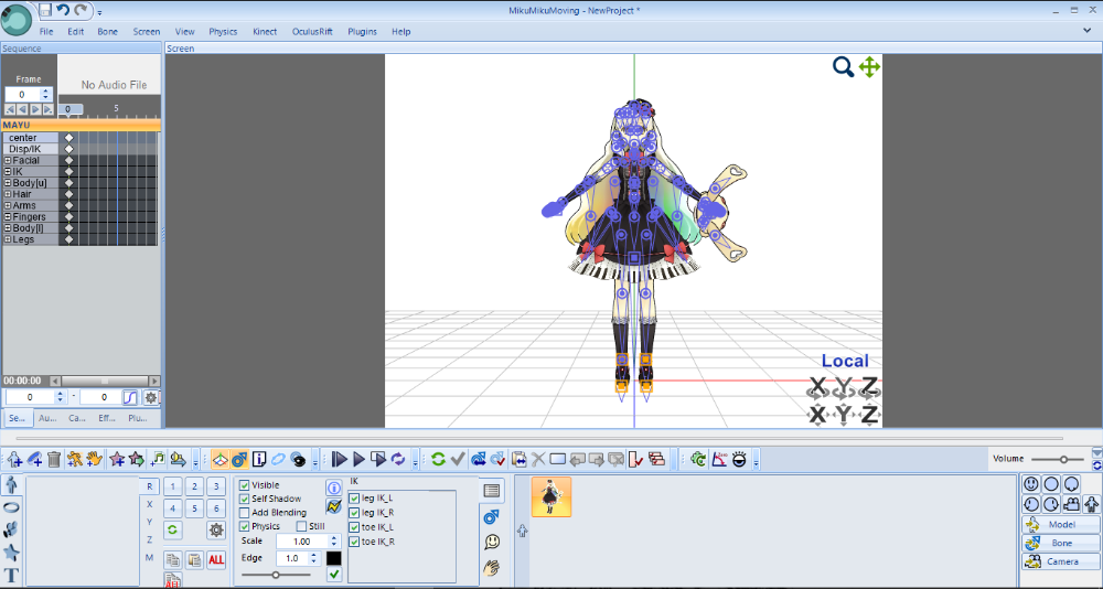 สอนทำภาพ Visual Novel ด้วย MMD (รูปเพียบ) | Dek-D.com