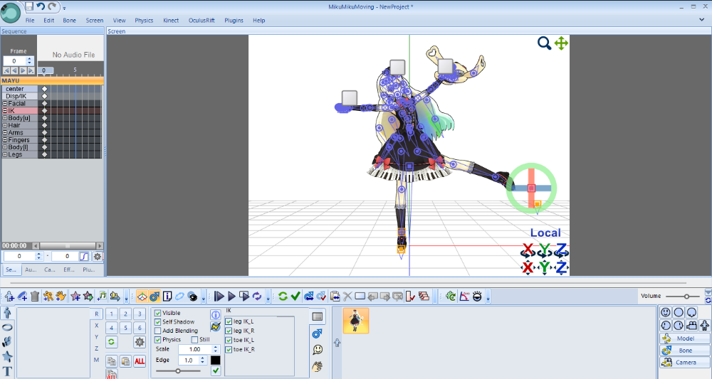 สอนทำภาพ Visual Novel ด้วย MMD (รูปเพียบ) | Dek-D.com