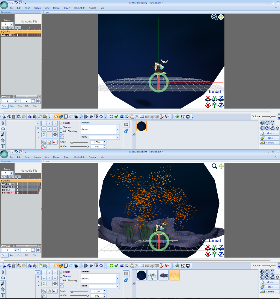 สอนทำภาพ Visual Novel ด้วย MMD (รูปเพียบ) | Dek-D.com