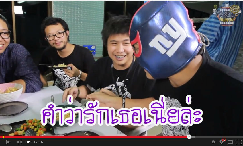 [VRZO]เพื่อนๆจิ้นคู่ไหนใน VRZO กันบ้างคะ?? | Dek-D.com