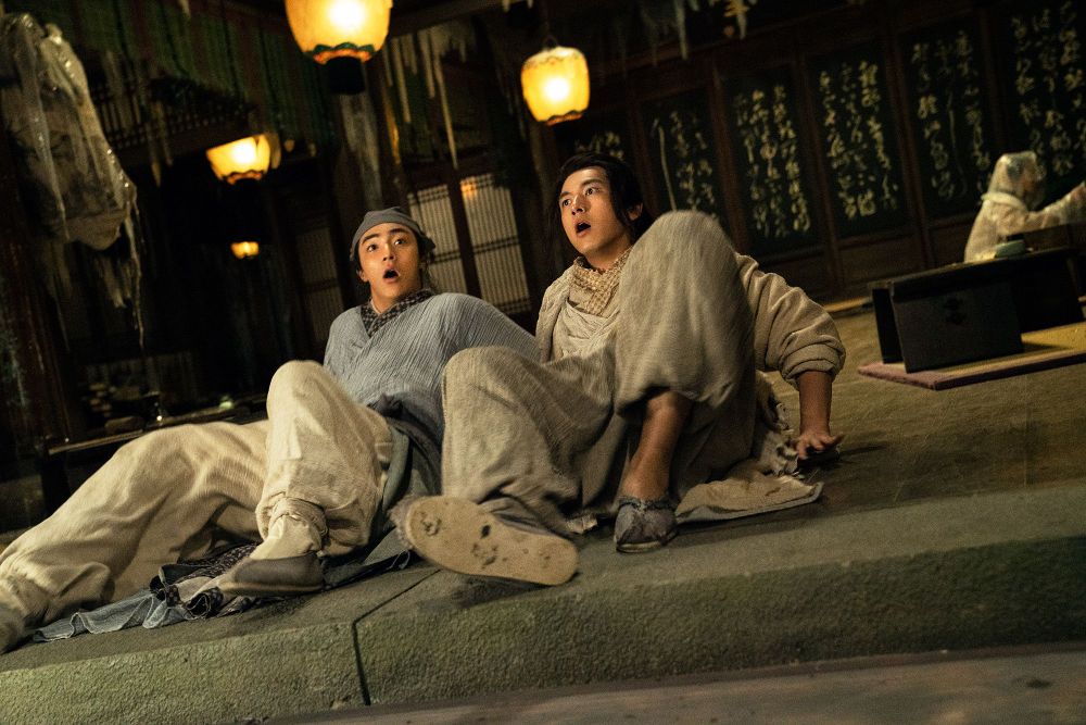 Soul Snatcher บัณฑิตหน้าใสกับนายจิ้งจอก 【Official Trailer 】 | Dek-D.com