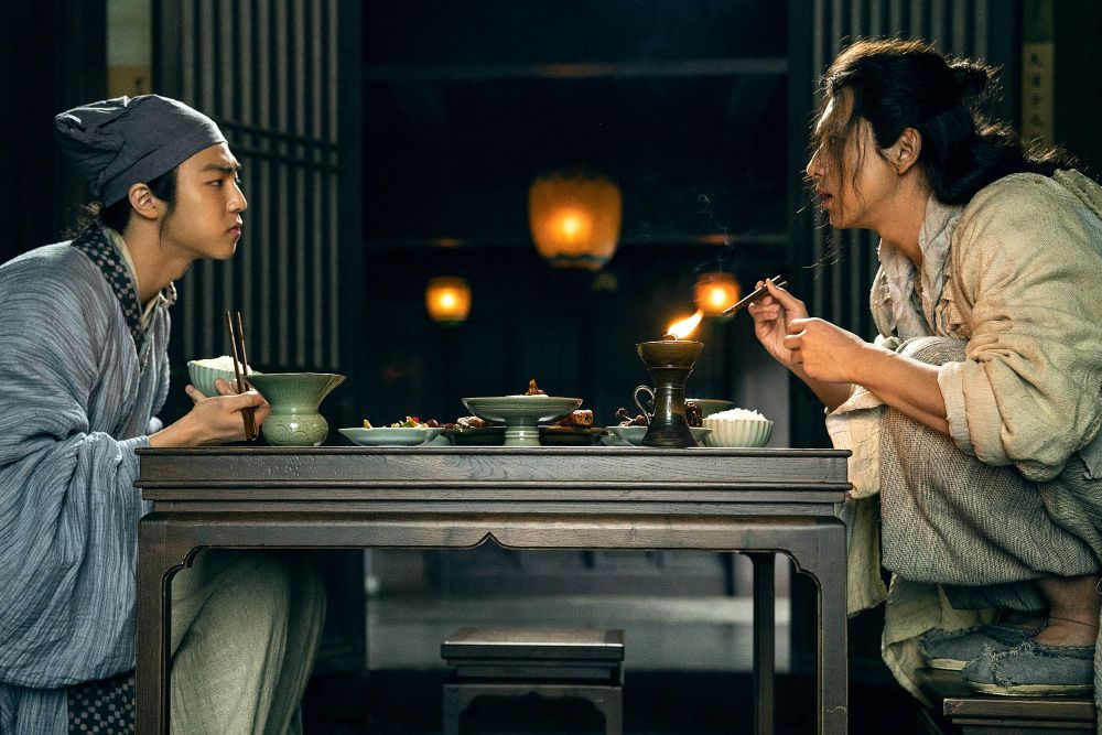 Soul Snatcher บัณฑิตหน้าใสกับนายจิ้งจอก 【Official Trailer 】 | Dek-D.com