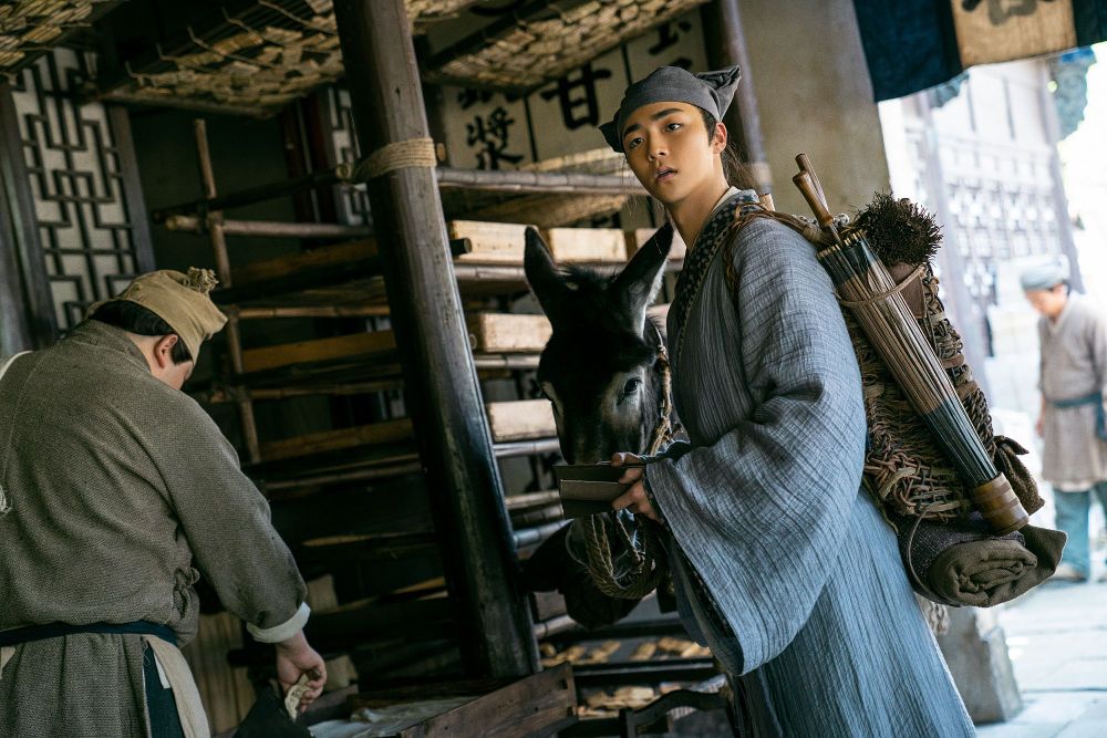 Soul Snatcher บัณฑิตหน้าใสกับนายจิ้งจอก 【Official Trailer 】 | Dek-D.com