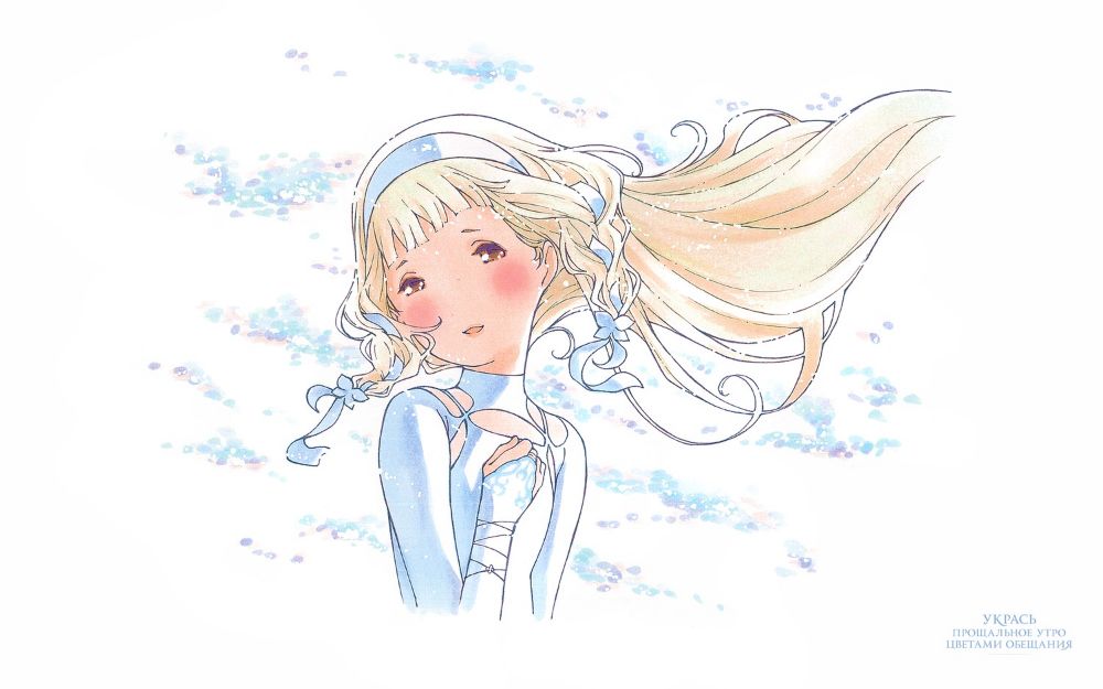 นิยาย ดูการ์ตูนเรื่อยเปื่อย > ลำดับตอนที่ #69 : รีวิวอนิเมะ Sayoasa ...