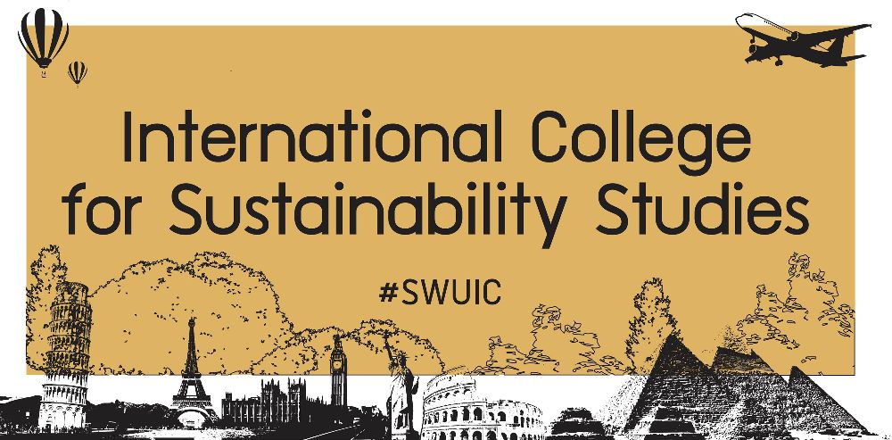 SWUIC #ทีมมศว การจัดการท่องเที่ยวอย่างยั่งยืน | Dek-D.com