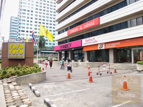 สอบ TOEIC ครั้งแรก คะแนน 935 | Dek-D.com