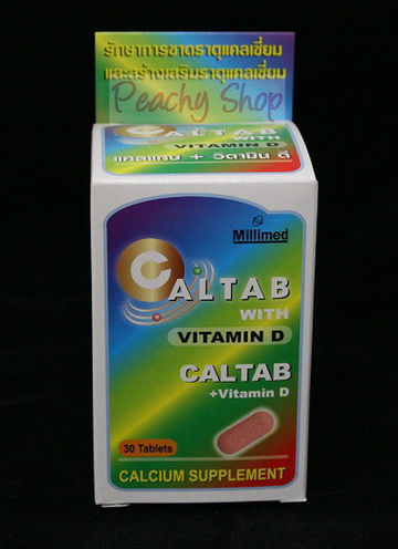 ใครเคยกินแคลเซียม ยี่ห้อ caltab+Vitamin D มันจะสูงขึ้นไหมค่ะ | Dek-D.com