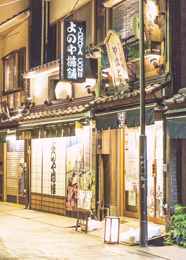 { ROBINAMI CAFE } ♥ {RORONOA SHOP}