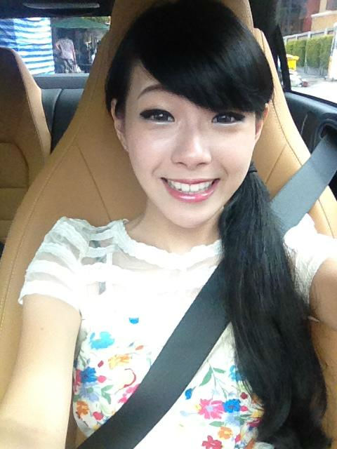 Sonia sui & ทับทิม vrzo | Dek-D.com