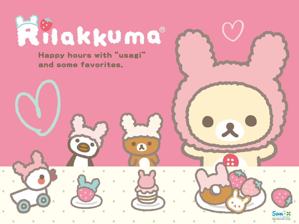Rilakkuma